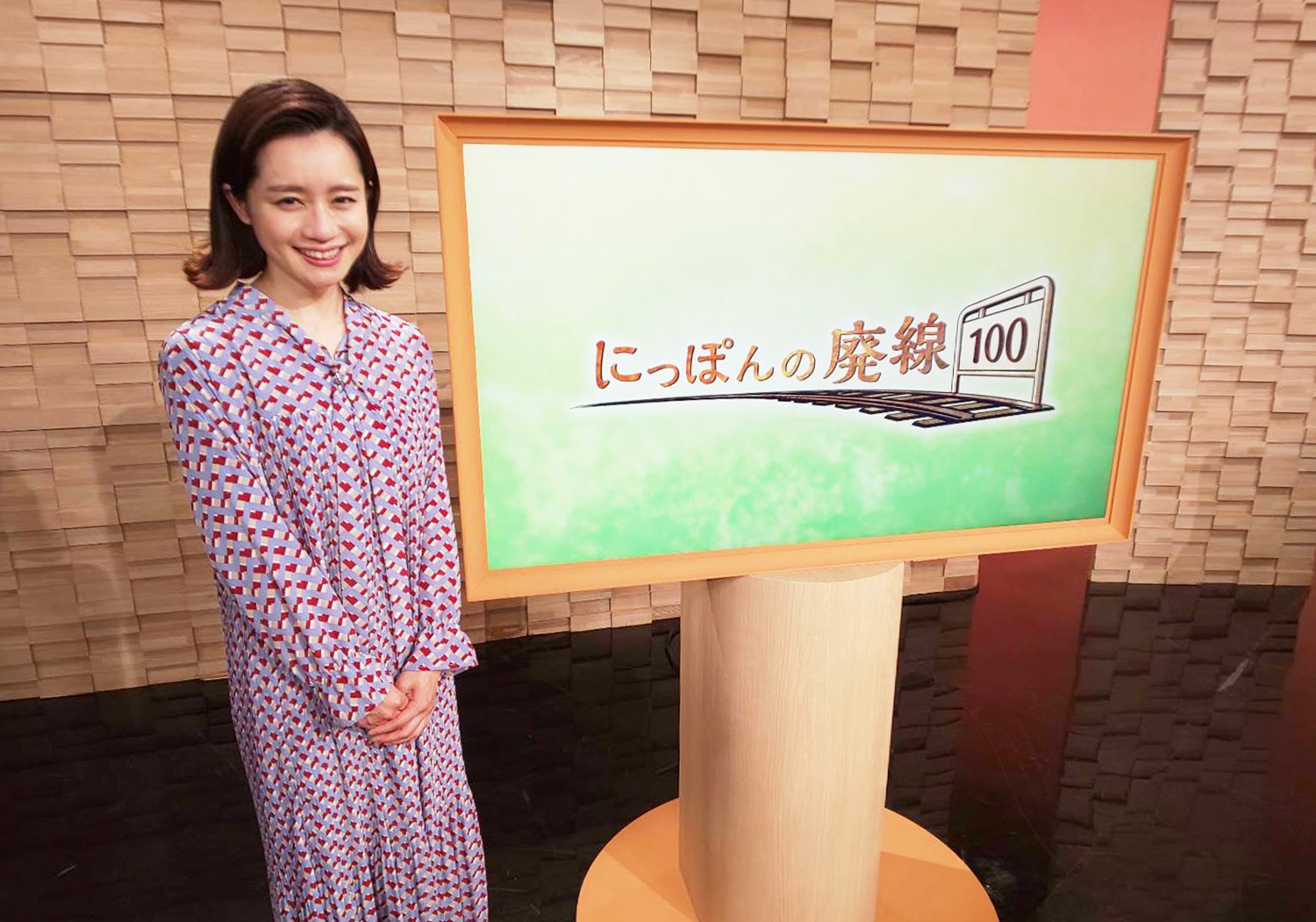 NHK「アーカイブス秘蔵映像でよみがえる にっぽんの廃線100」 | 新着情報 | MAIMU 舞夢プロ｜東京・大阪の芸能プロダクション