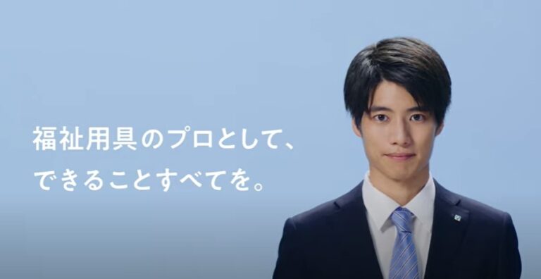 【CM】トーカイ シルバー事業本部 | 新着情報 | MAIMU 舞夢プロ｜東京・大阪の芸能プロダクション